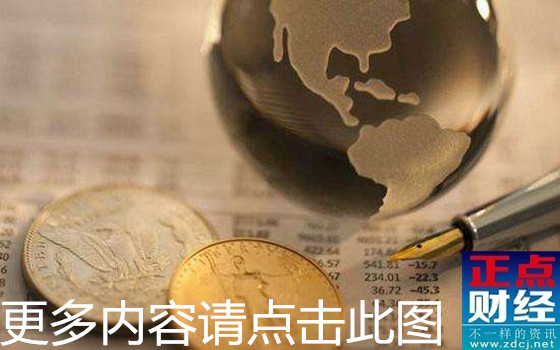 大学生如何增强理财意识大学生如何培养理财观念正点财经 正点网